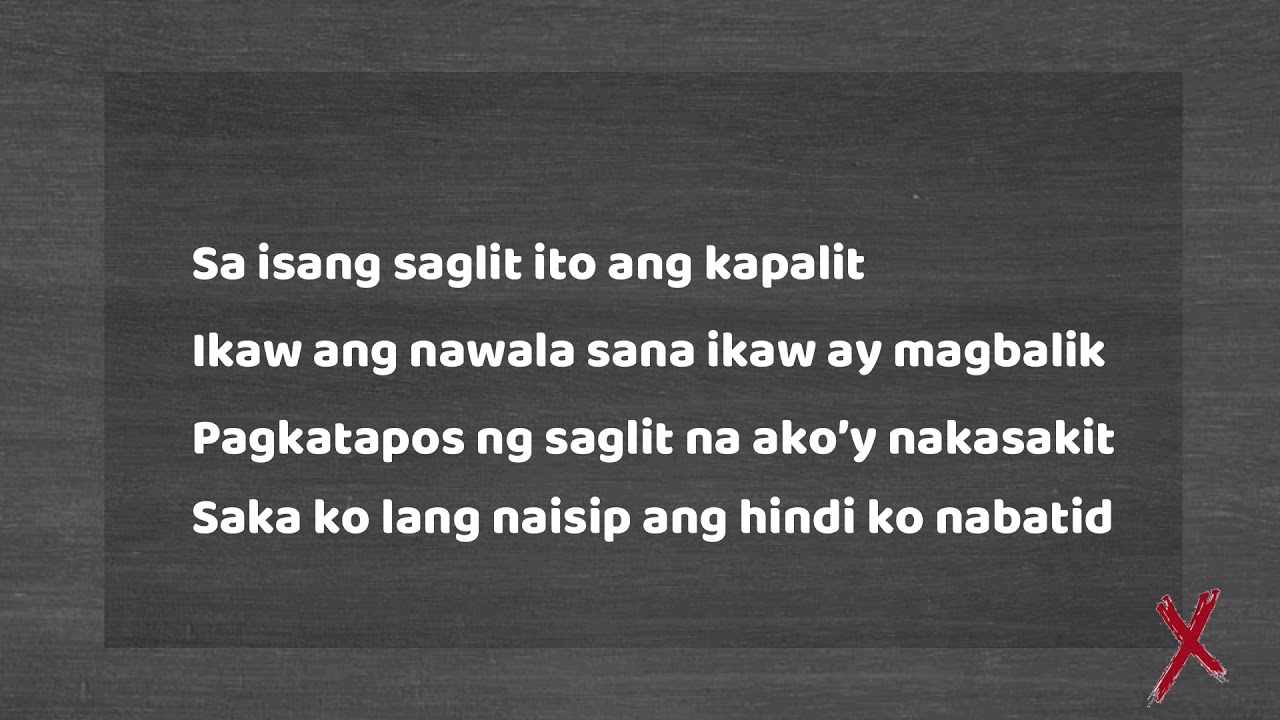 Emcee Rhenn - Saglit ft Bosx1ne Lyrics - YouTube