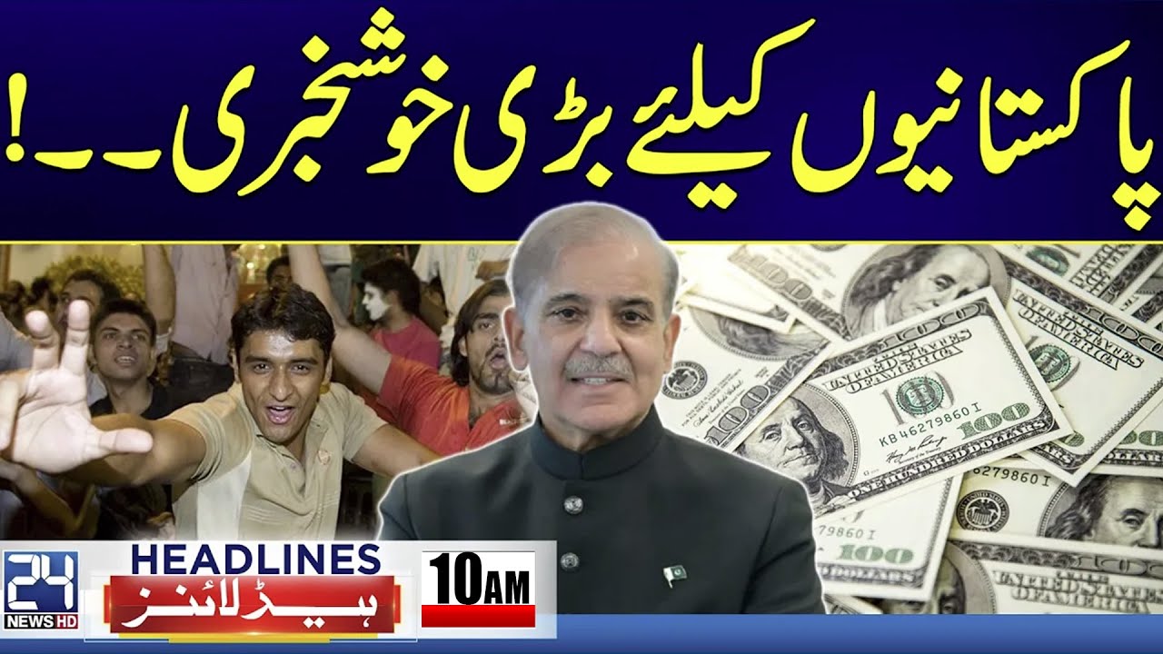 Good News For Pakistani People - US Sanctions On Pakistan Missile ...