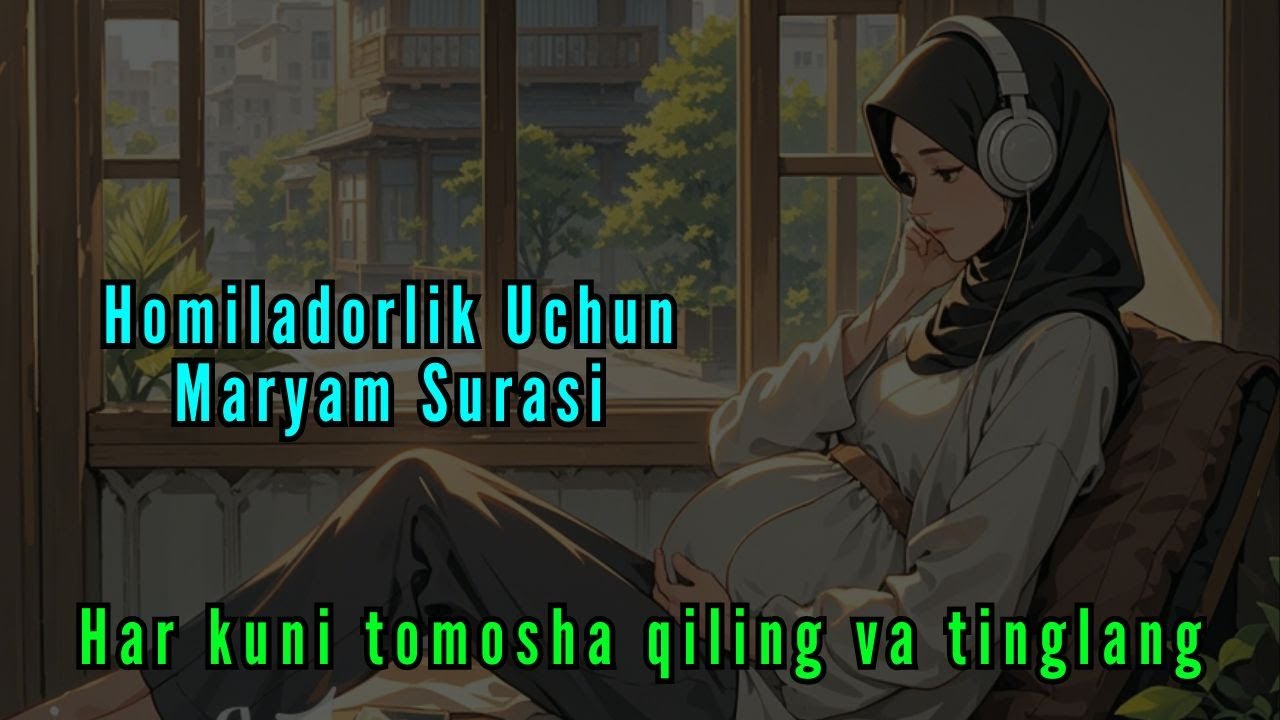 Homiladorlik uchun go'zal Maryam surasi ️ 2024 yilda homiladorlikda har ...