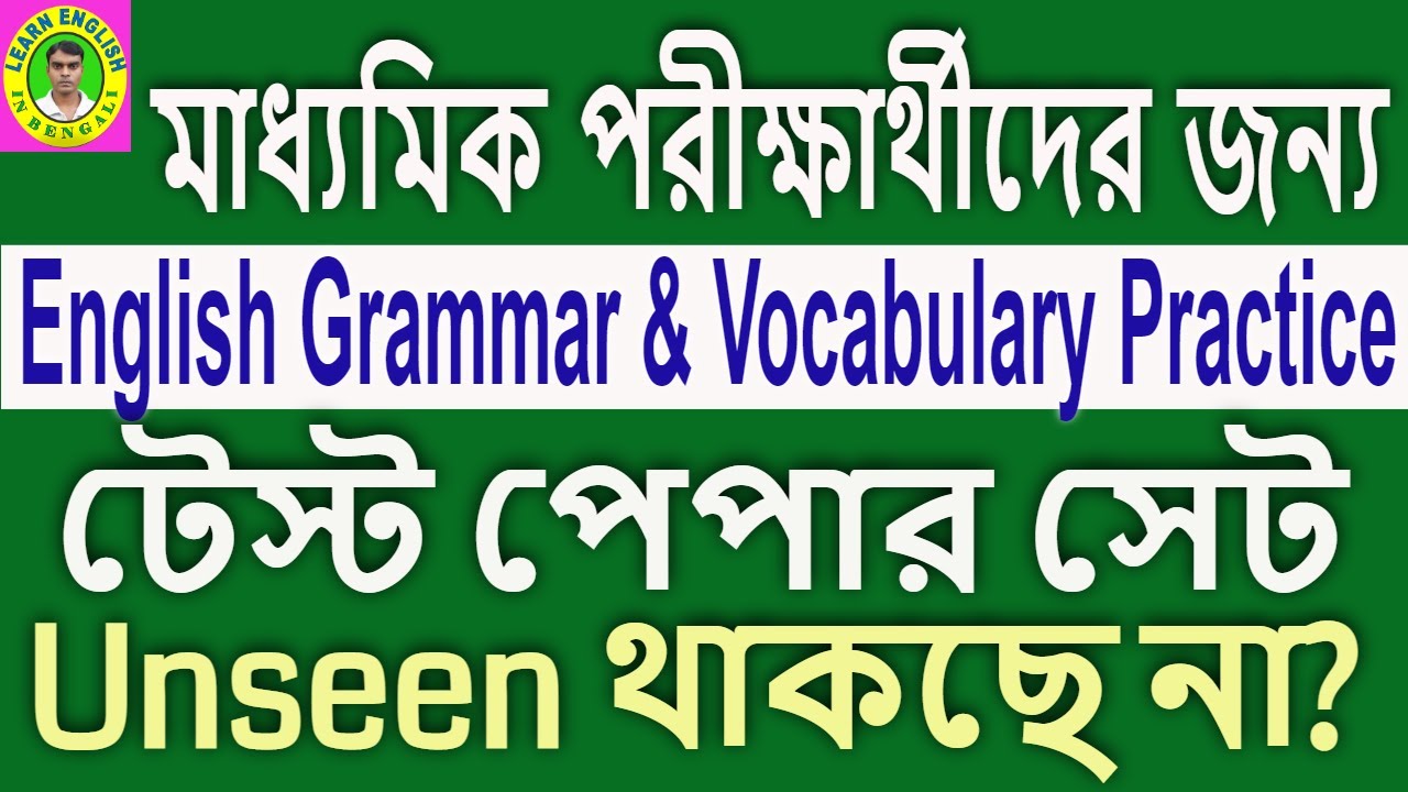 Choose The Correct Alternatives Articles And Prepositions Do As choose-the-correct-alternatives-articles-and-prepositions-do-as