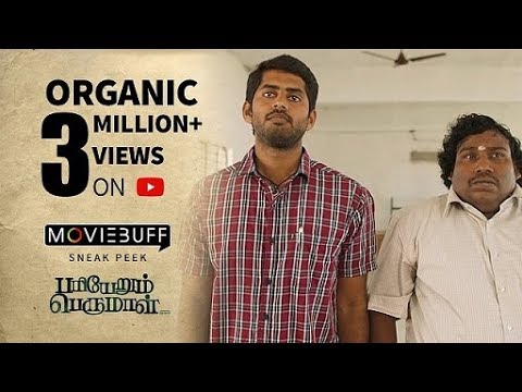 Pariyerum Perumal - Moviebuff Sneak Peek | Kathir, Anandhi | Pa Ranjith | Mari Selvaraj