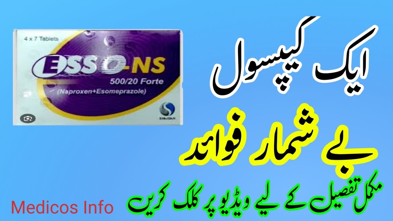 Esso NS forte 500/40 Mg Uses in Urdu | How To Use Esso Capsule Side ...