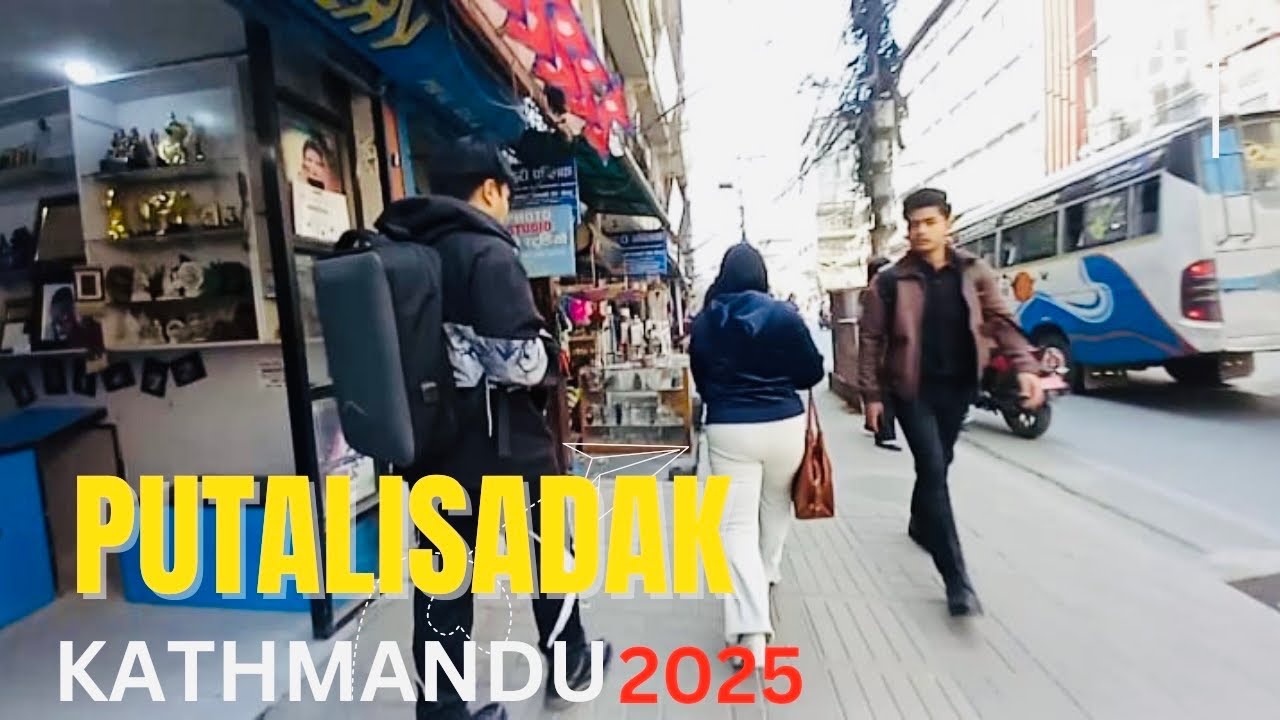 PUTALISADAK KATHMANDU CITY [4K 🇳🇵] VIRTUAL WALKING TOUR 16 February ...