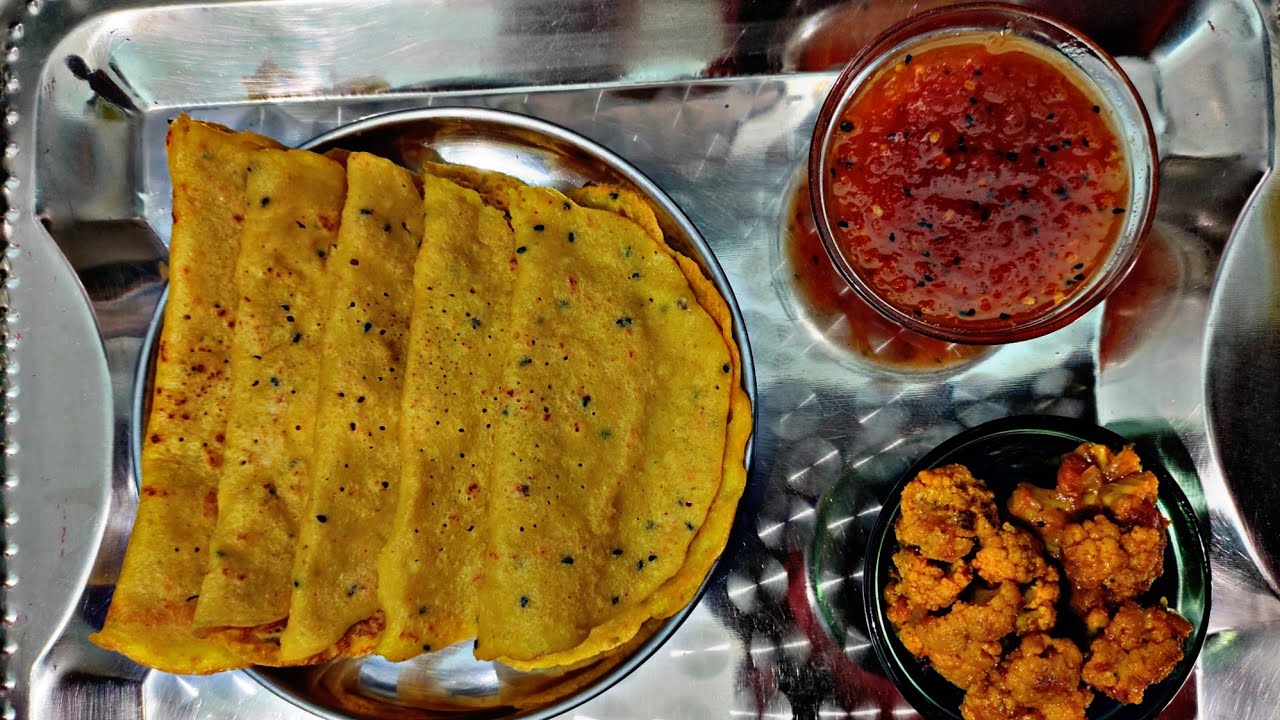 Chawal aur chana dal ki Papri।। कम तेल में बना दाल चावल का नाश्ता पपरी ...