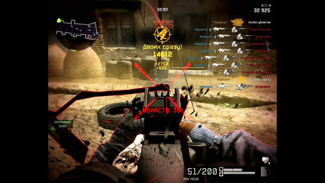 Aim Warface - YouTube