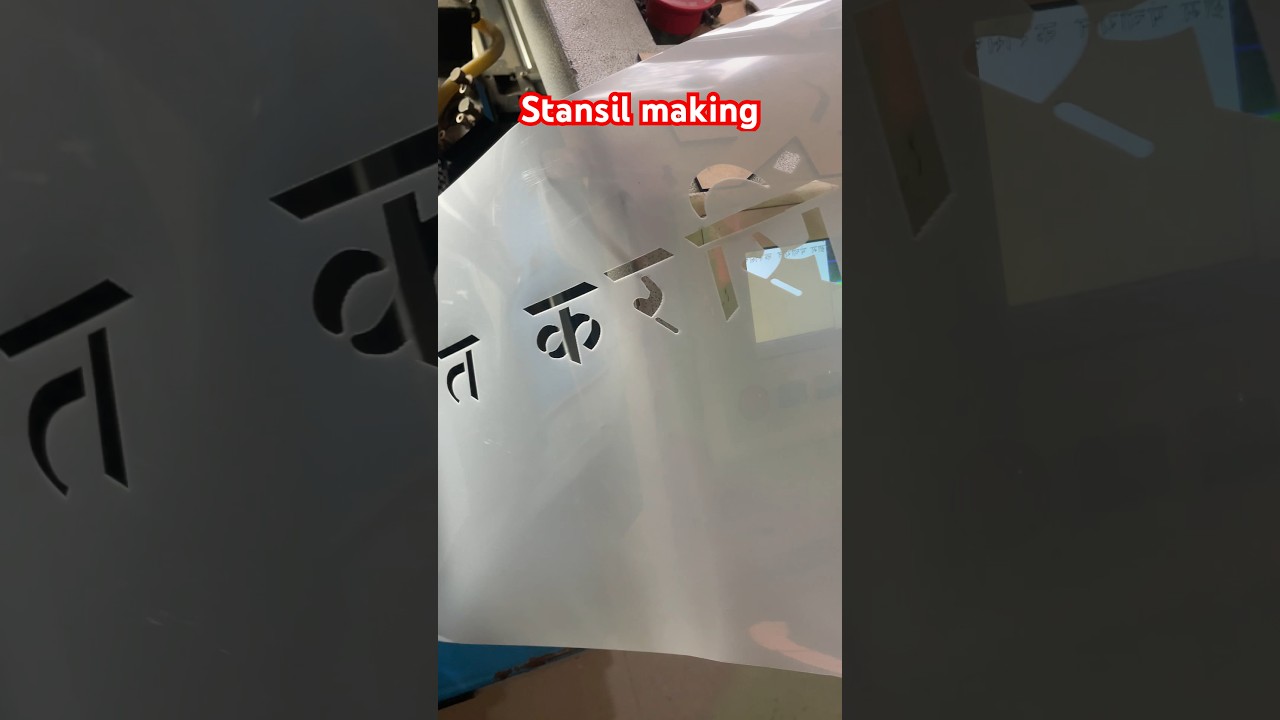 Customised all types Stansil as you want #customized #viralvideo # ...