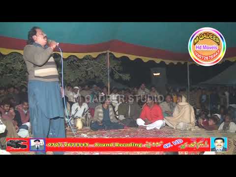 NASHA SGNANDA MNZOR KRLO HD 2019