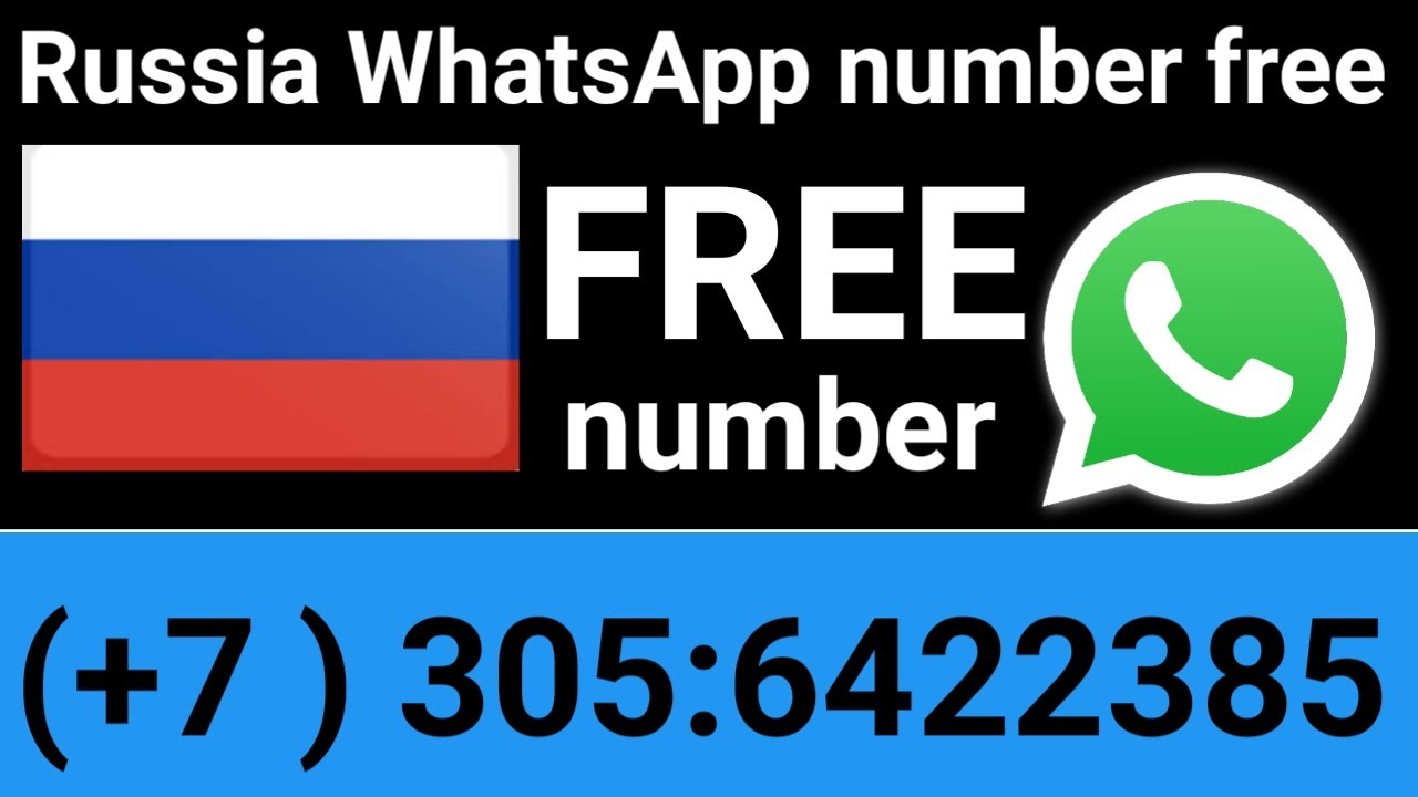 How To Get Others Country Phone Numbers For Whatsapp YouTube how-to-get-others-country-phone-numbers-for-whatsapp-youtube