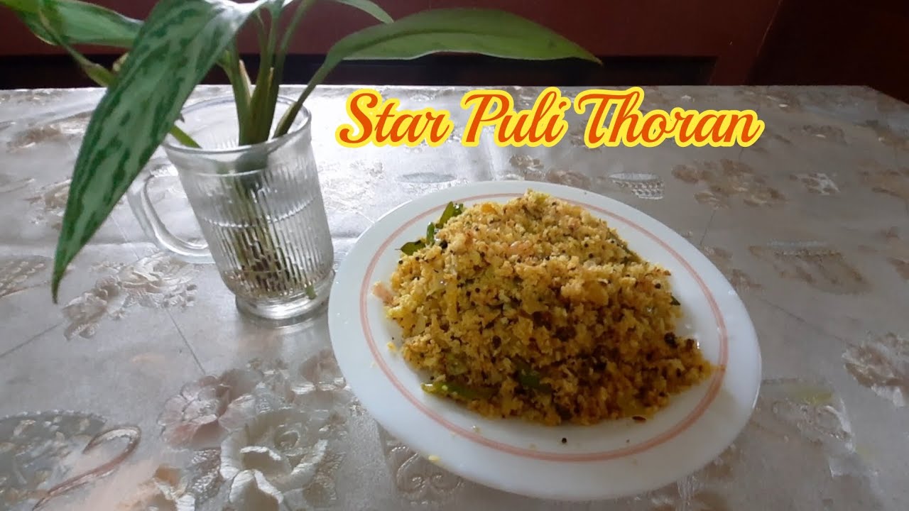 Star Puli Thoran // Kerala Style Star Puli Thoran //Allus Natural Life ...