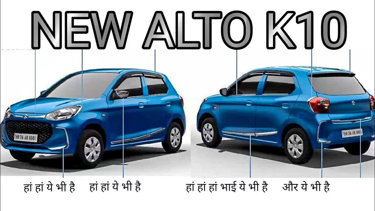 2022 Toyota Wigo Vs Alto K10