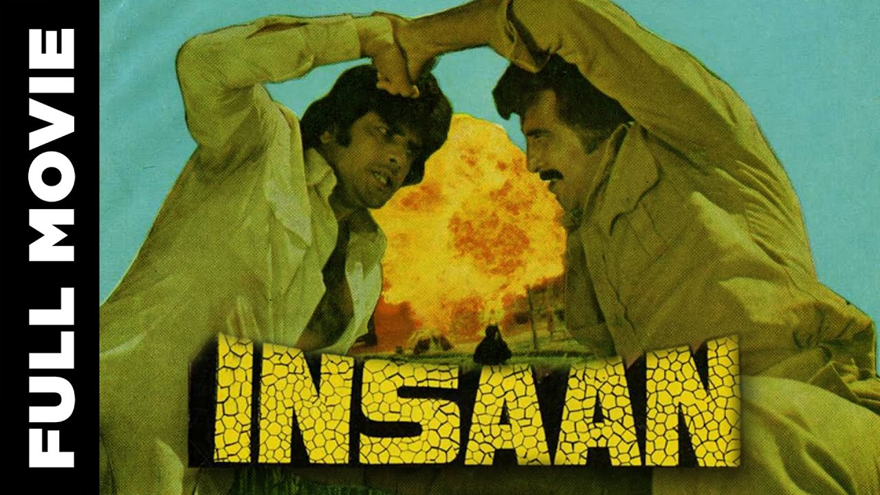 Insaan (1982) Superhit Bollywod Movie | इंसान | Vinod Khanna, Reena Roy ...