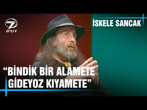 Cem Karaca Bindik Bir Alamete Şarkısının Hikayesini Anlatıyor | İskele Sancak - 26 Kasım 1999