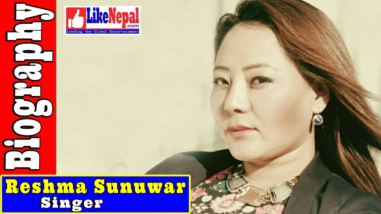 Reshma Sunuwar - Singer, Biography, Songs, Video, Music - YouTube