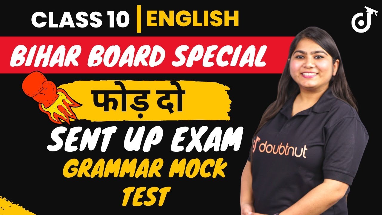 English Grammar Mock Test Sent Up Exam 2022 Bihar Board 2023 english-grammar-mock-test-sent-up-exam-2022-bihar-board-2023