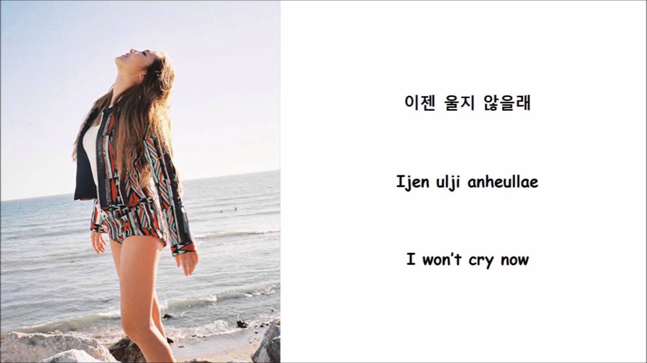 Jessica Jung - Fly Lyrics [HAN+ENG+ROM] - YouTube