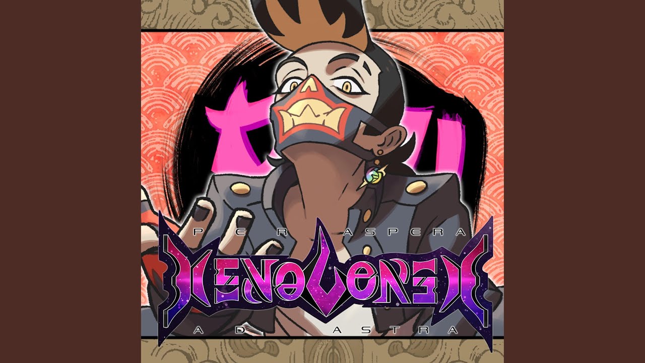 Sakura (Community Island) - YouTube