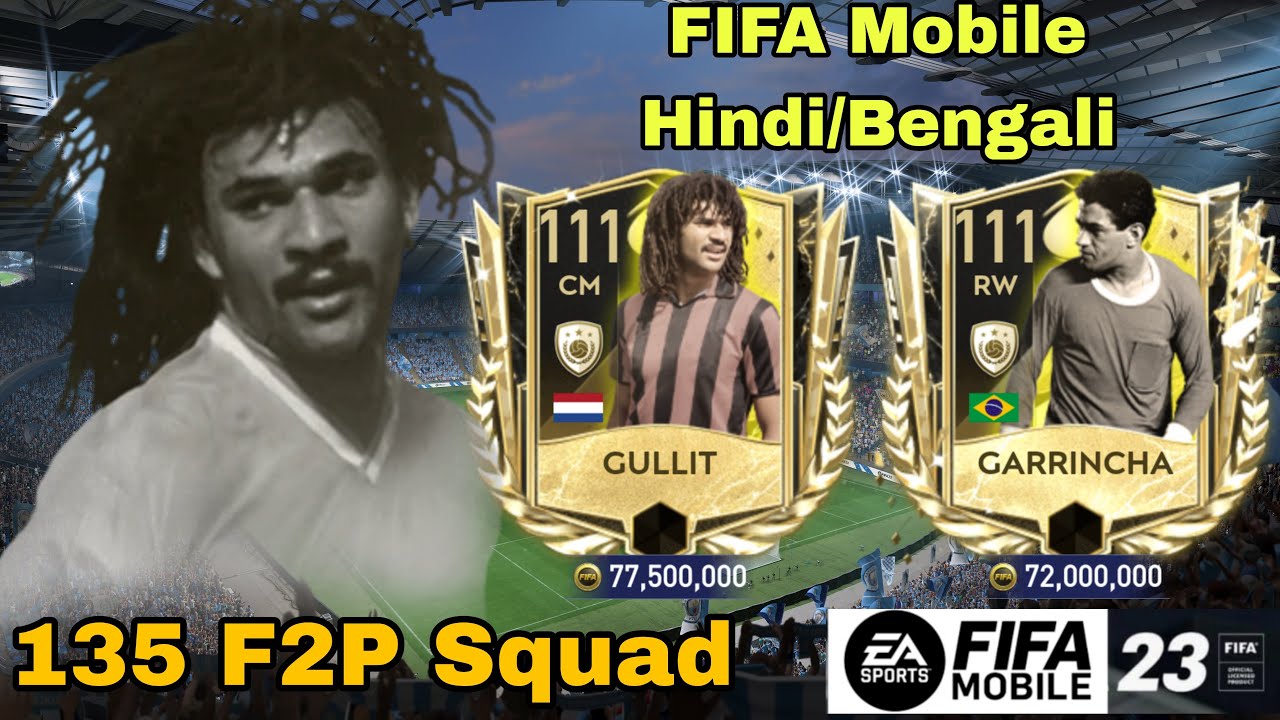 FIFA Mobile - Icon Gullit , Vidic And Garrincha In Squad - YouTube