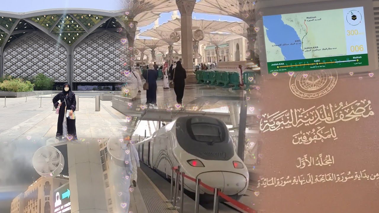 300 kmph Haramain high-speed train | Jeddah to Madina | How's Braille ...