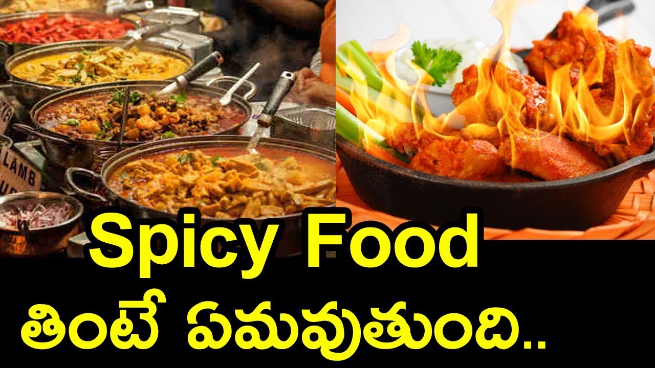 How Eating Spicy Food Affects Your Brain And Body | Science ...