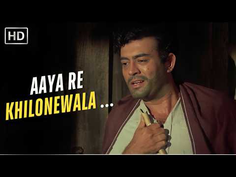Aaya Re Khilonewala | Bachpan (1970) | Mohammed Rafi | Sanjeev Kumar, Jr Mehmood | Superhit ...