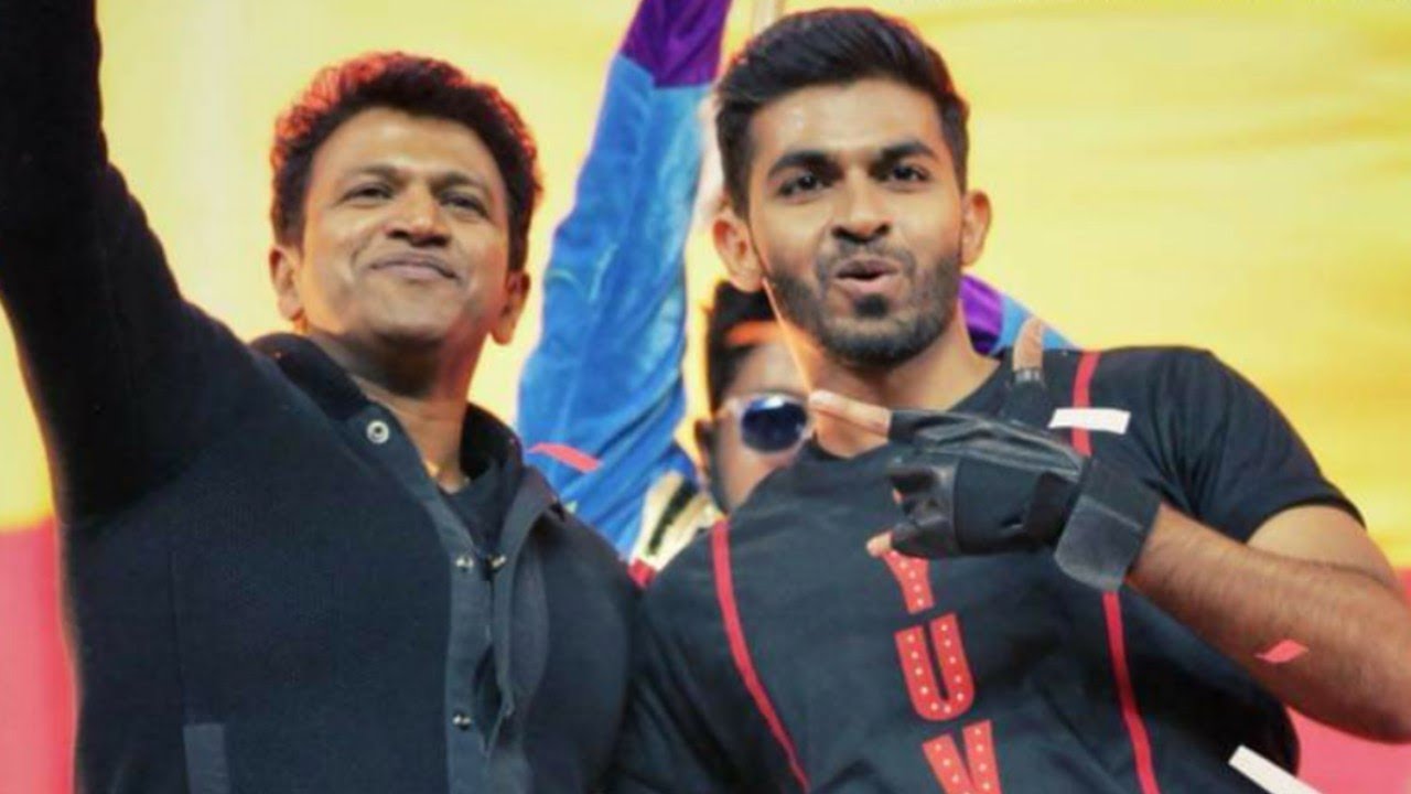 Yuva Rajkumar Entry Scene | Dr Puneeth Rajkumar | Kannada Film Industry ...