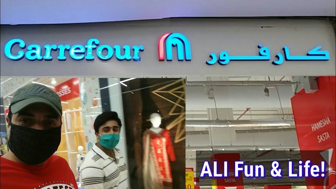 Carrefour Shopping Mall in Lahore Pakistan! ( Ali Fun & Life! ) - YouTube