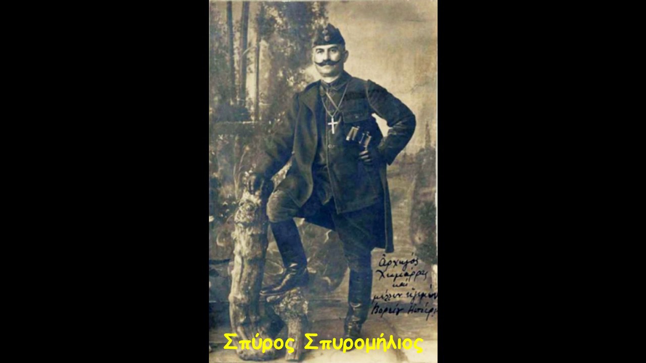 ΣΤΗ ΧΙΜΑΡΑ ΒΓΑΙΝΕΙ Ο ΗΛΙΟΣ - Χιμάρα Βορείου Ηπείρου - YouTube