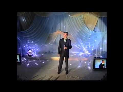 Кахроман Каха Qahromon Qaha