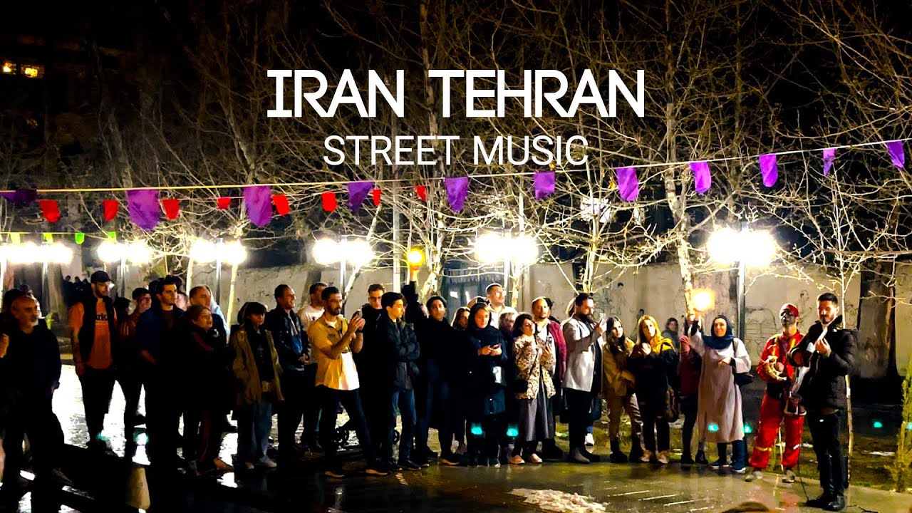 Iran Tehran Ferdows Garden street music ایران تهران - YouTube