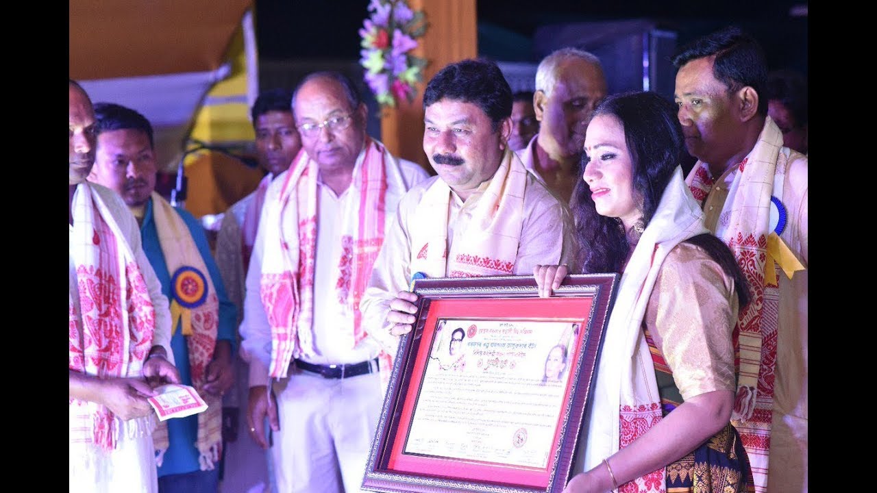 BJP Assam President Sree Ranjit Kumar Das About Folk Singer Kalpana Patowary - YouTube