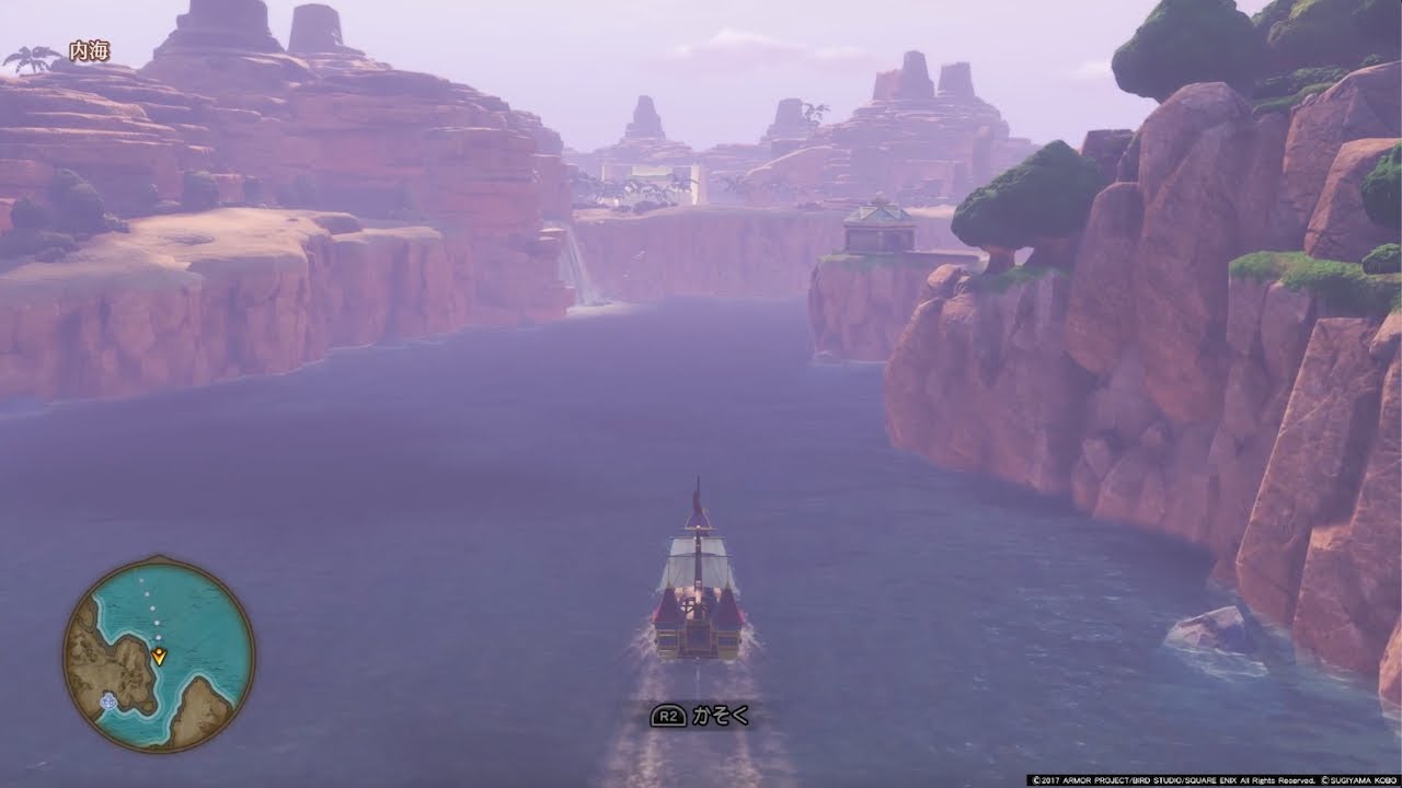 Game Music Dragon Quest 11 Ocean bgsound and Sailing bgsound and ...