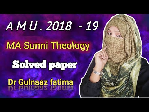 AMU MA Sunni Theology Entrance 2022 - 23 ! Solved Question paper / part ...