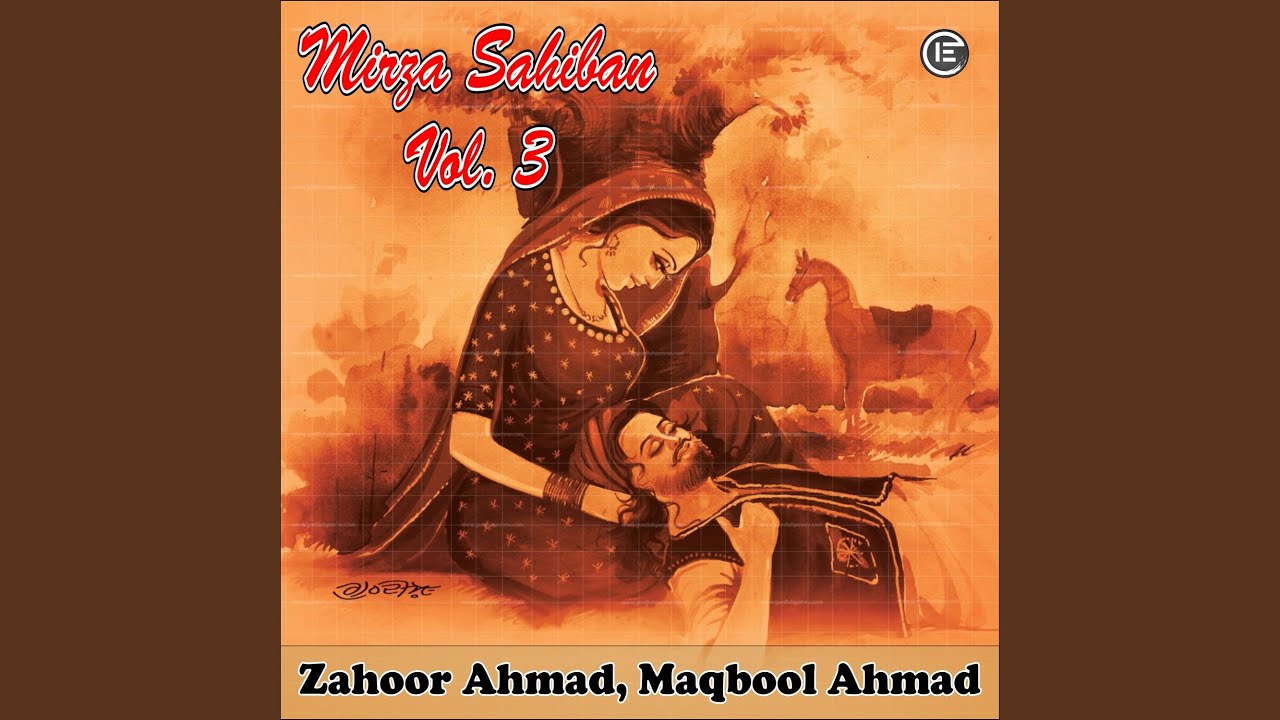 Mirza Sahiban, Pt. 2 - YouTube