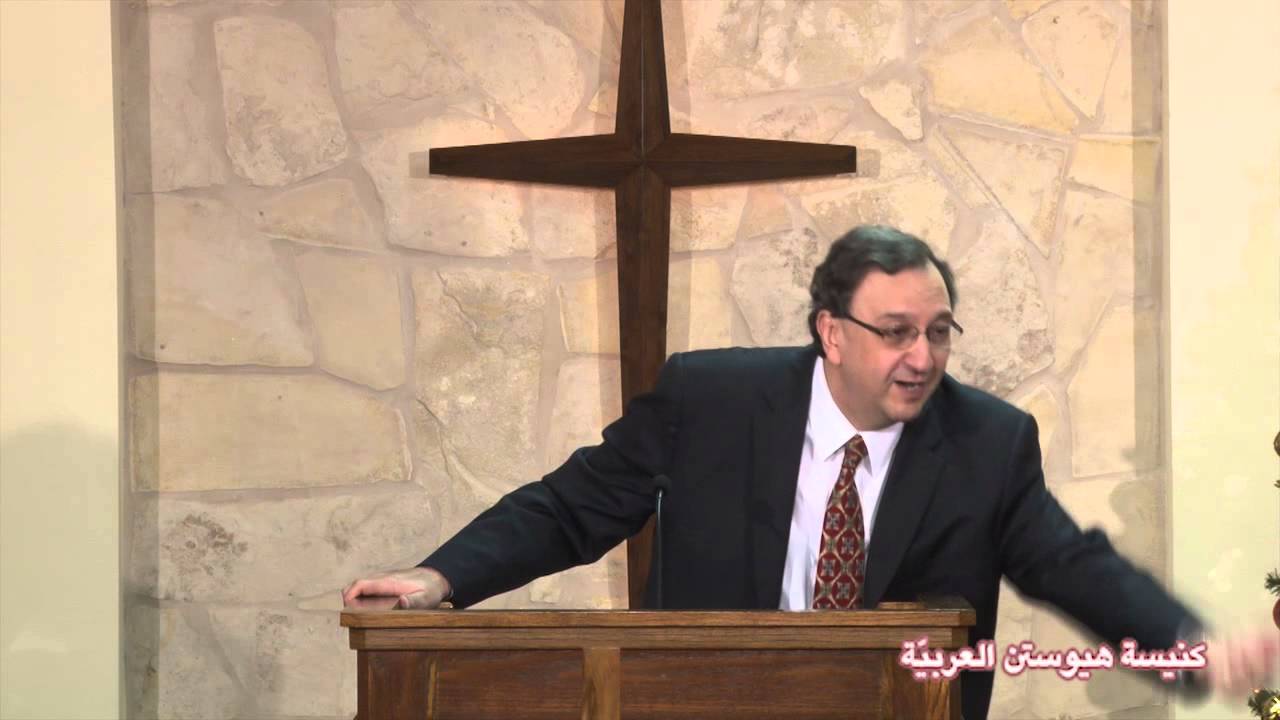 ASSAAD RECHDAN (ROGER) أسعد رشدان DR ISSAM RAAD 12-22-13 ACH HD - YouTube