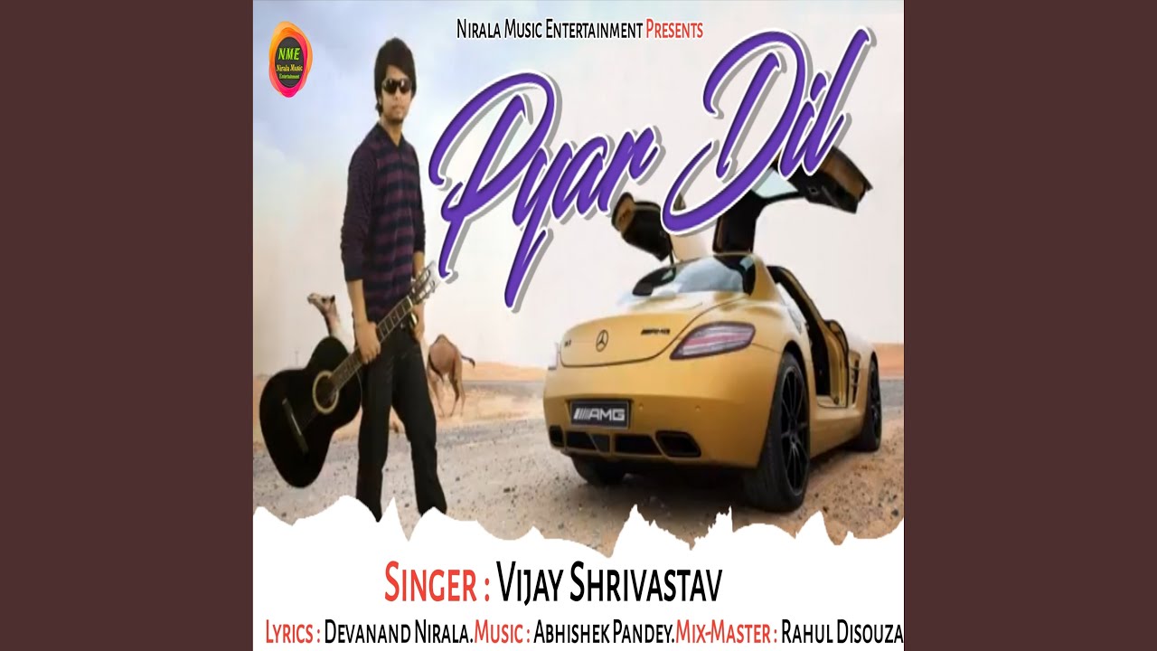 Pyar Dil - YouTube