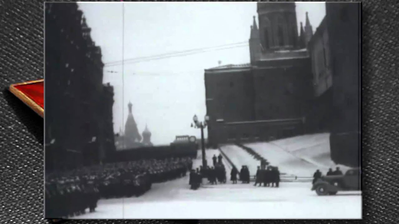 003 1945-2010 Parade in Red Square on November 7, 1941 - YouTube