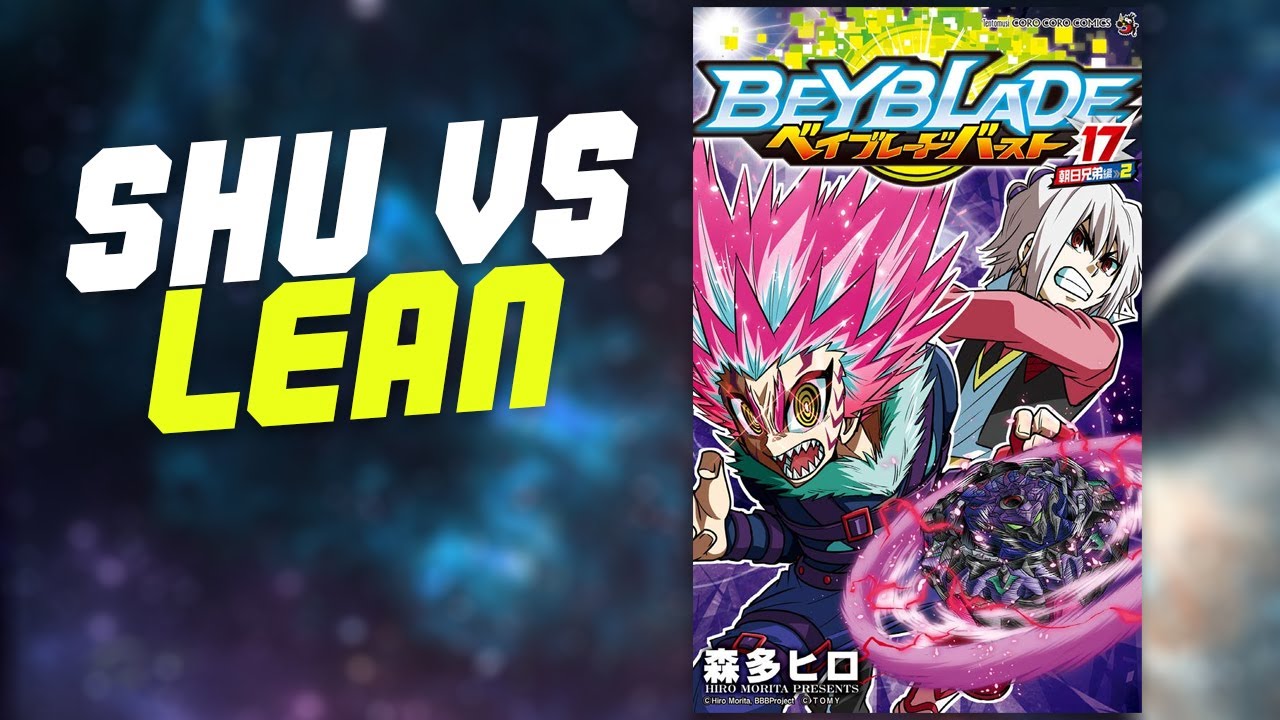 SHU vs LEAN | Beyblade Burst Sparking - YouTube