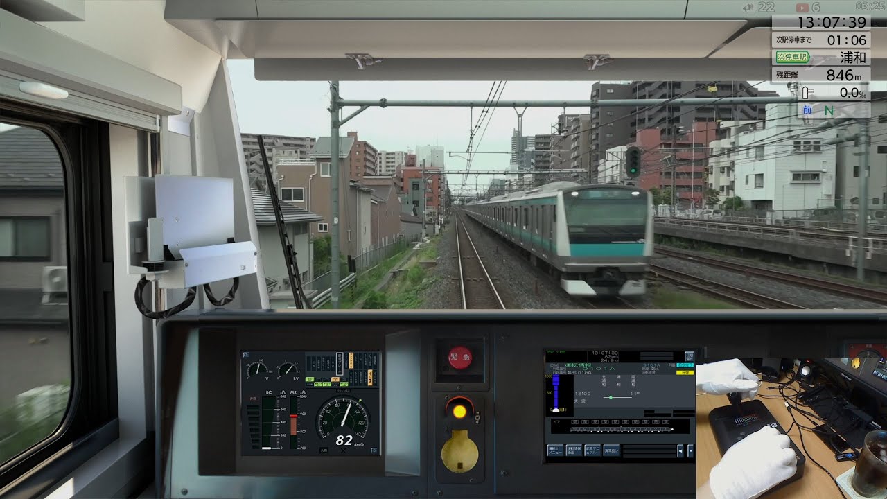 【JRE Train Simulator】#1 電車でGO!!マスコンでプレイ！ - YouTube