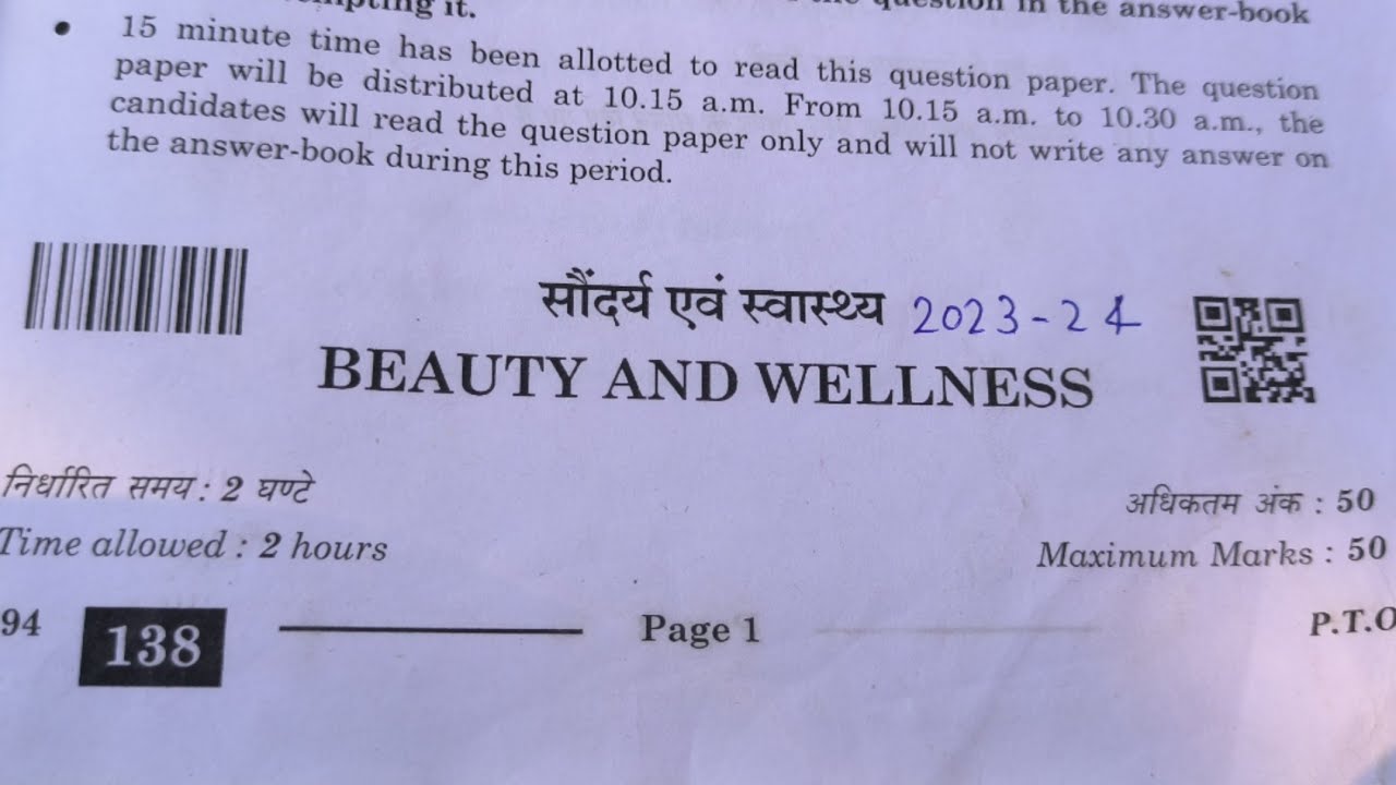 Beauty & Wellness/Question paper/ class-10/cbse/2024 /Board exams - YouTube