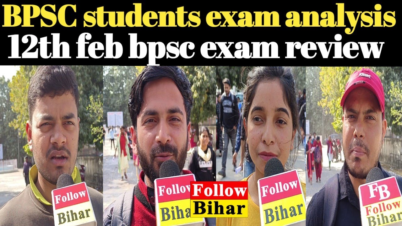 68th BPSC students exam review। EXAM analysis of Bpsc students #bpsc # ...