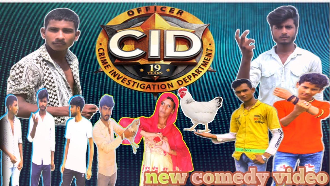 Cid । सी ई डी । cid comedy video । Cid Comedy Video of 2023 ।। desi cid ...