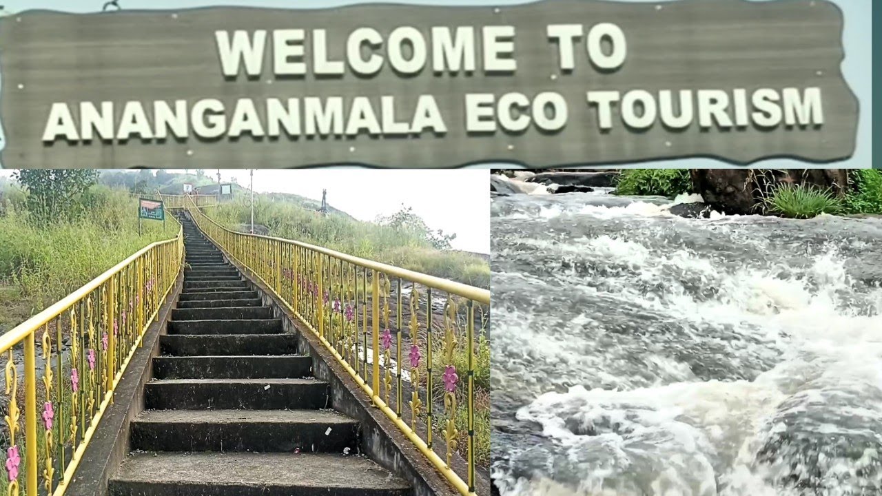 ANANGANMALA ECO TOURISM.. അനങ്ങൻ മല🏔️⛰️ #GREENARY - YouTube