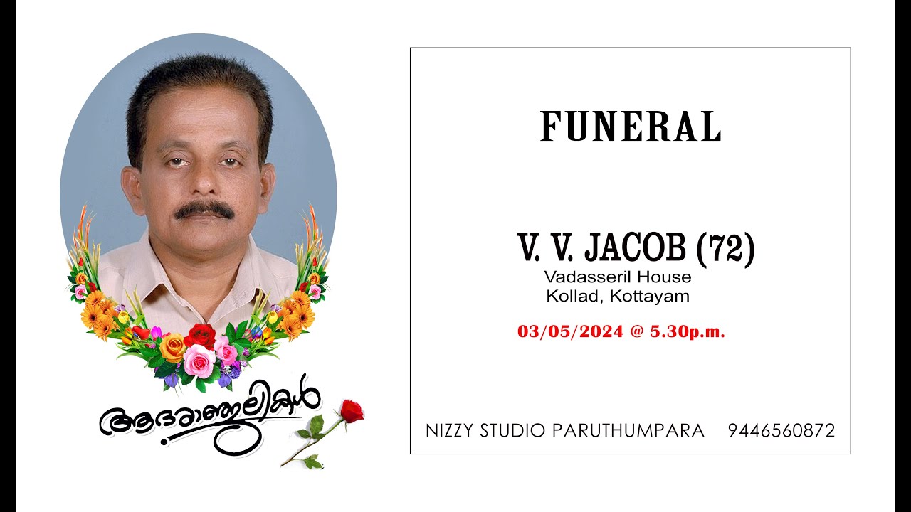 FUNERAL V V JACOB - YouTube