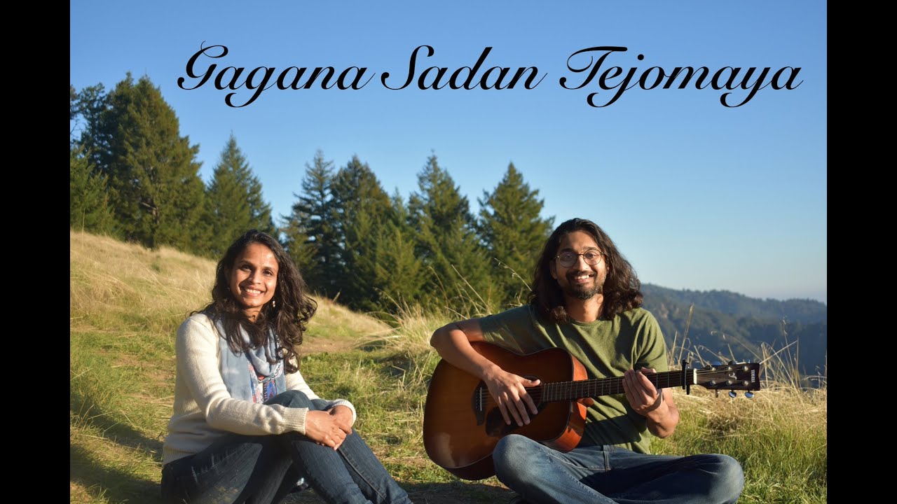 Gagan Sadan Tejomaya | Patio Jamm | गगन सदन तेजोमय - YouTube