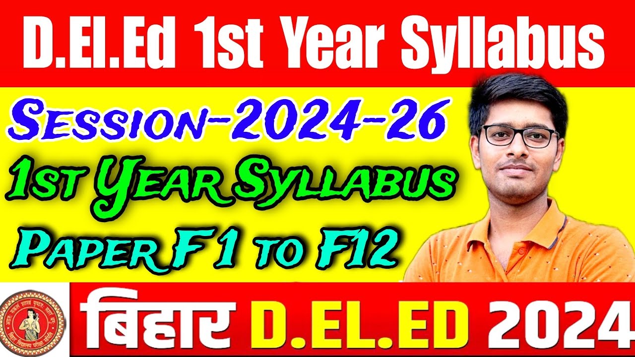 bihar deled 1st year syllabus | bihar deled 1st year syllabus 2024-26 ...