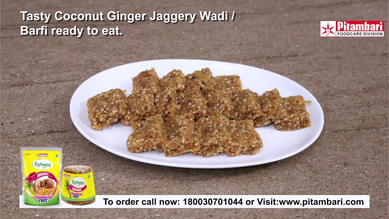 Ruchiyana Recipe - Coconut Ginger Jaggery Wadi / Barfi - YouTube
