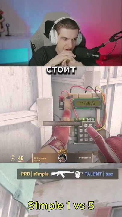 Twitch evelone2004 | s1mple vs 5 #evelone #evelone192 #simple #s1mple #cs2 #meme #fyp #on - YouTube