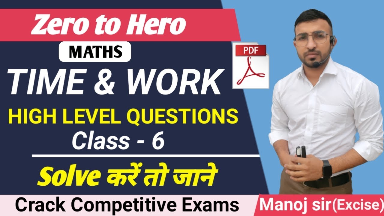 Time and Work Hard Questions from previous year helpful for ssc cgl ...