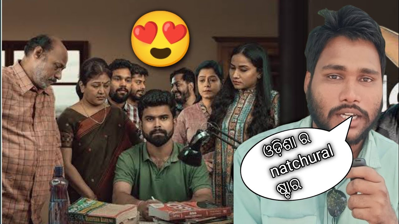 AnOtHeR DaMan Pan India odia Movie Pratikshya |daman odia film babusan ...