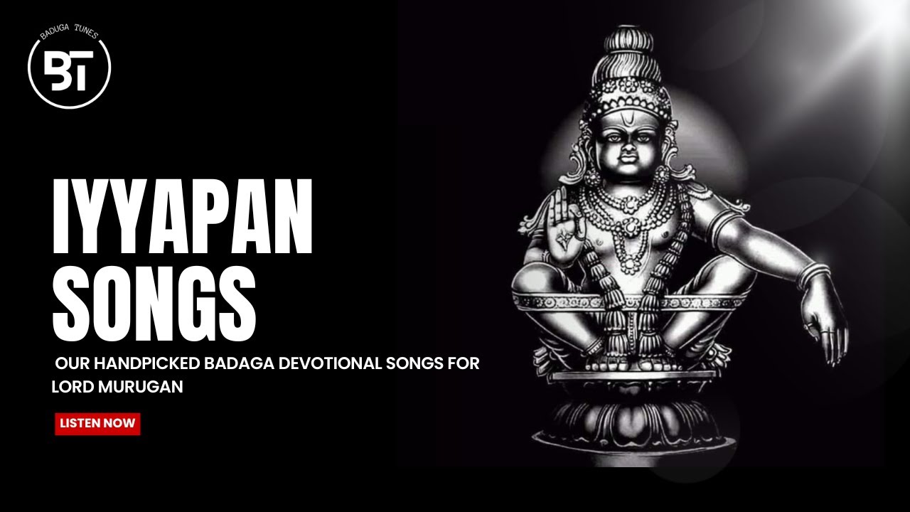 Ayyapa Baduga Songs Collection | Baduga Devotional Songs | Badaga Tunes ...